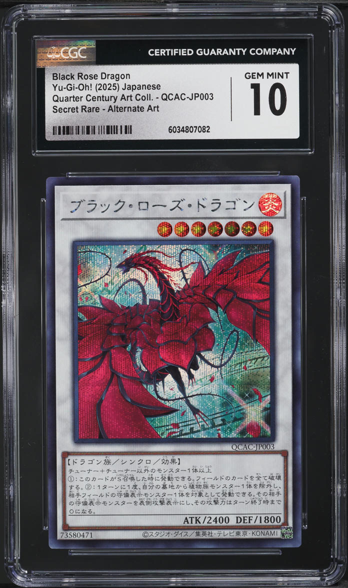 2025 Yu-Gi-Oh! Japanese QCAC Alt Art Black Rose Dragon #QCAC-JP003 CGC 10 GEM on Fanatics Collect
