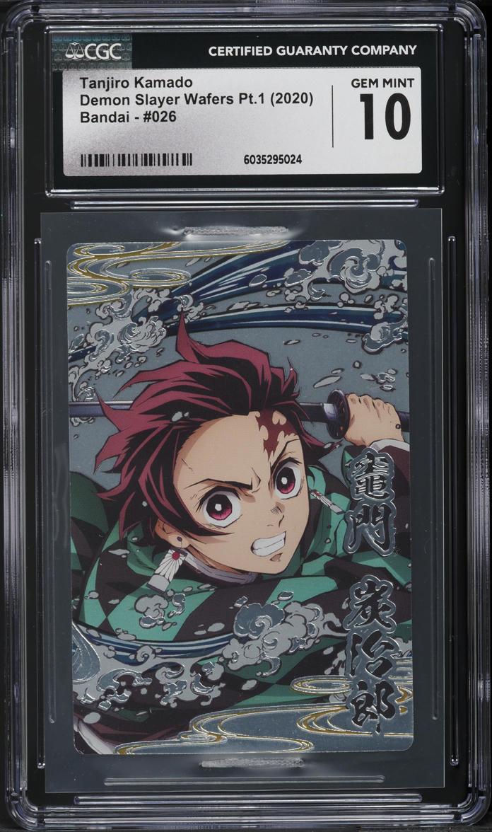 2020 Demon Slayer Japanese Wafers Part 1 Tanjiro Kamado #26 CGC 10 GEM MINT on Fanatics Collect