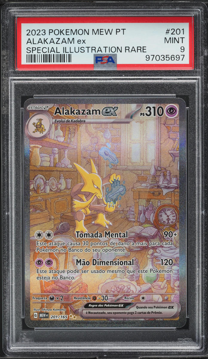 2023 Pokemon Portuguese SV 151 Special Illustration Rare Alakazam ex ...