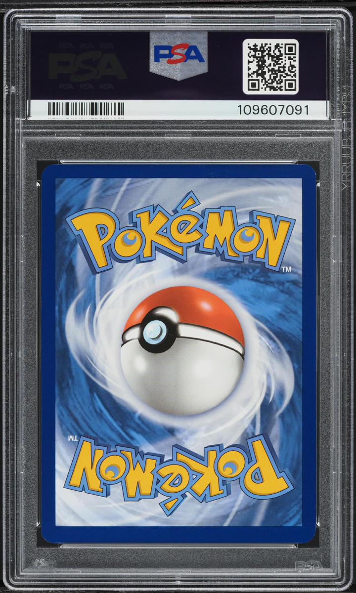 2025 Pokemon SV Prismatic Evolutions Full Art Mela #140 PSA 8 NM-MT on ...