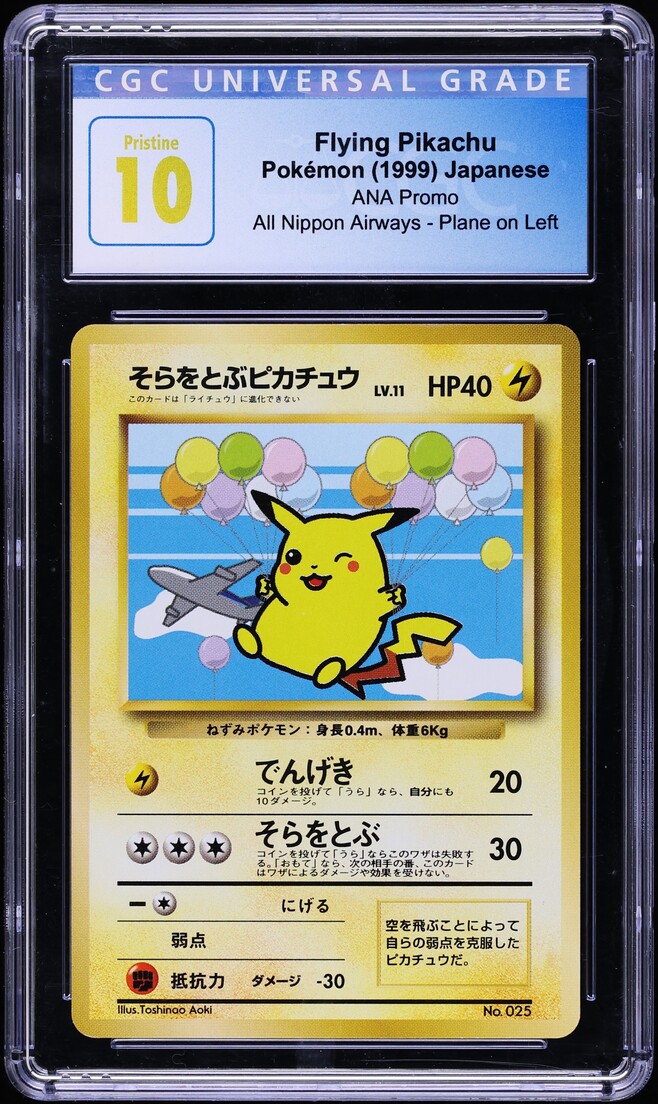 1999 Pokemon Japanese ANA Promo Plane On Left Flying Pikachu #25 CGC 10 ...