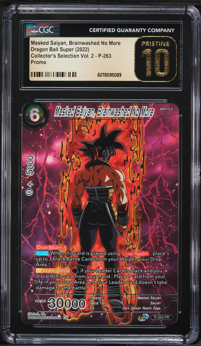 2022 DBS Collector's Selection Vol. 2 Saiyan Brainwashed No More CGC 10 ...