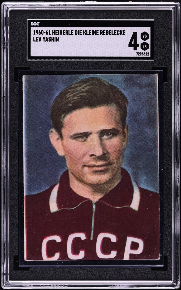 1960 Heinerle Die Kleine Regelecke Lev Yashin SGC 4 VGEX on Fanatics Collect