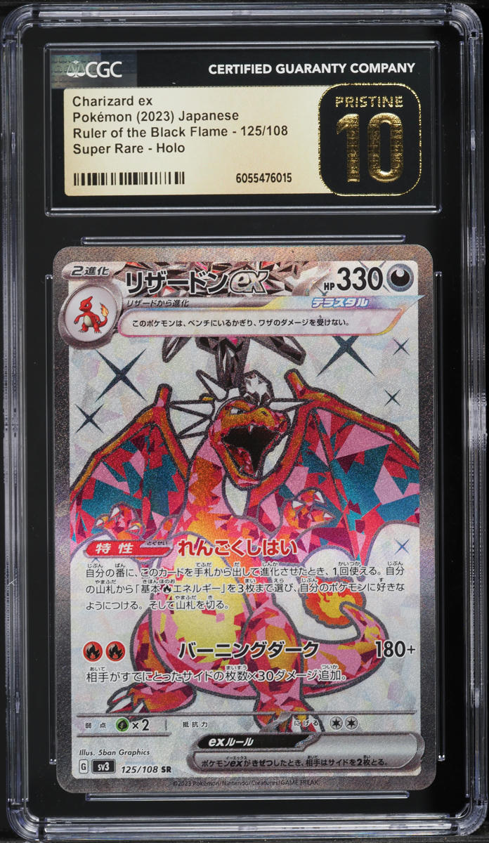2023 Pokemon Japanese SV Ruler Of The Black Flame Full Art Charizard ex CGC 10 on Fanatics Collect