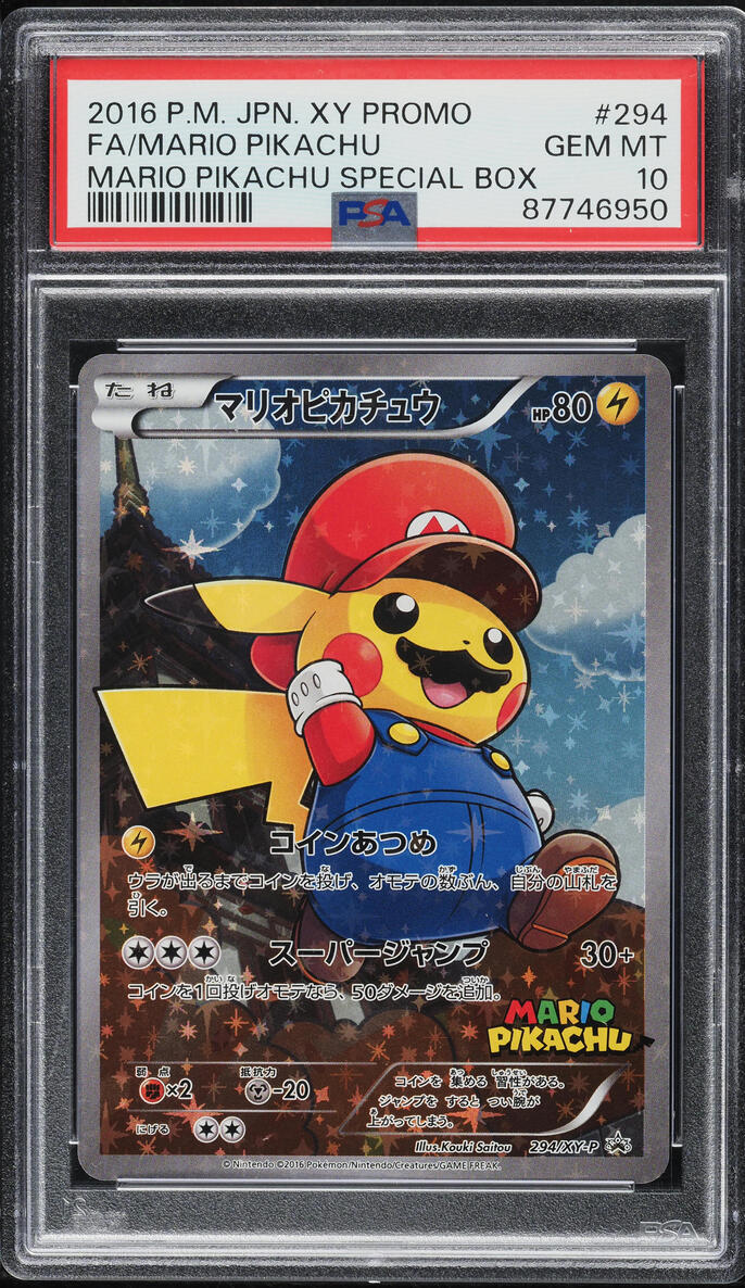 2016 Pokemon Japanese Xy Promo Special Box Full Art Mario Pikachu 294 Psa 10 On Fanatics Collect