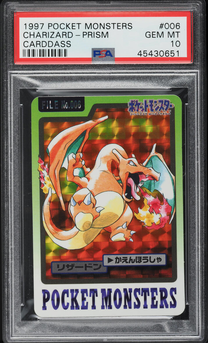 1997 Pokemon Japanese Pocket Monsters Carddass Prism Charizard #6 PSA ...