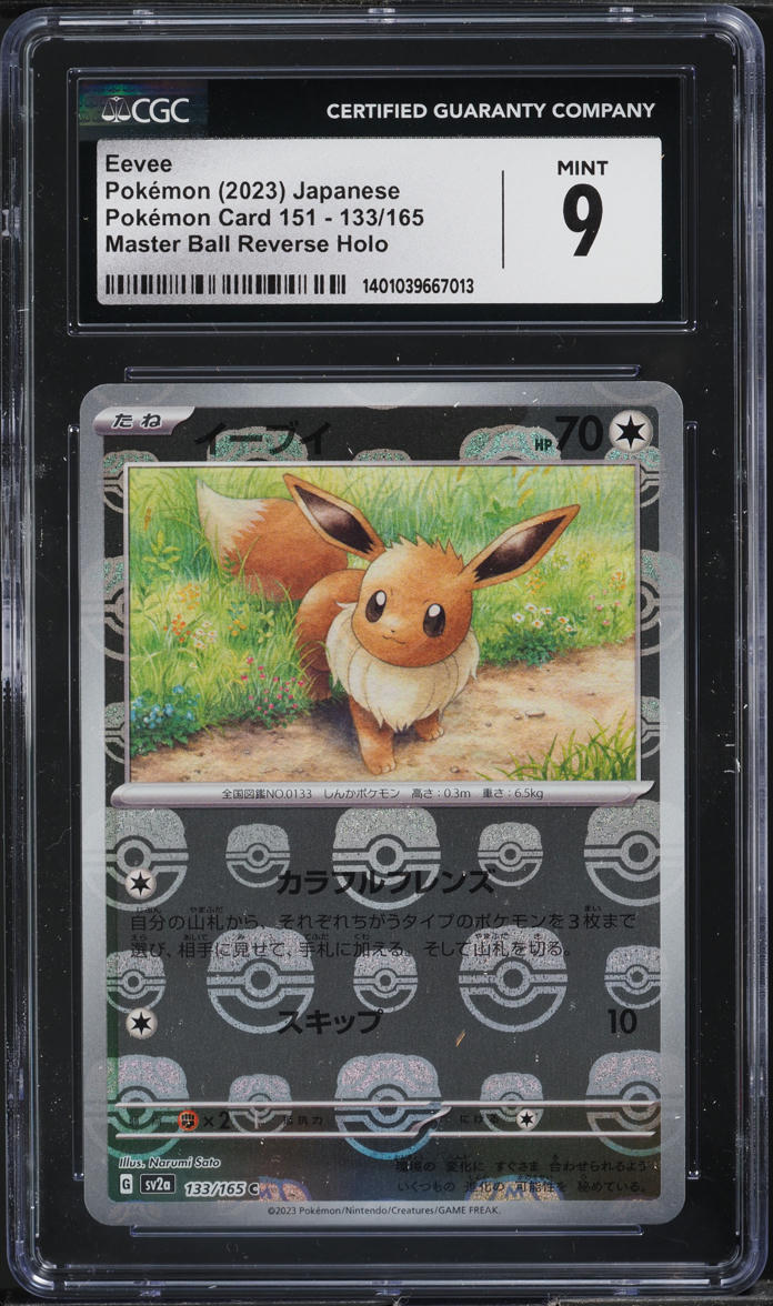 2023 Pokemon Japanese SV 151 Master Ball Reverse Holo Eevee #133 CGC 9 ...