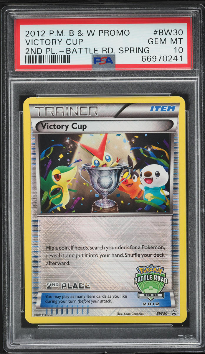 2012 Pokemon BW Promo Battle Road Spring 2nd Place Victory Cup #BW30 ...