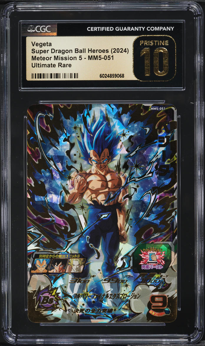 2024 Dragon Ball Super Heroes Japanese Meteor 5 Vegeta #MM5-051 CGC 10 PRISTINE on Fanatics Collect