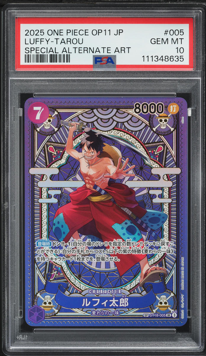 2025 One Piece Japanese A Fist Divine Speed Alt Art Luffy-Tarou #OP11 ...