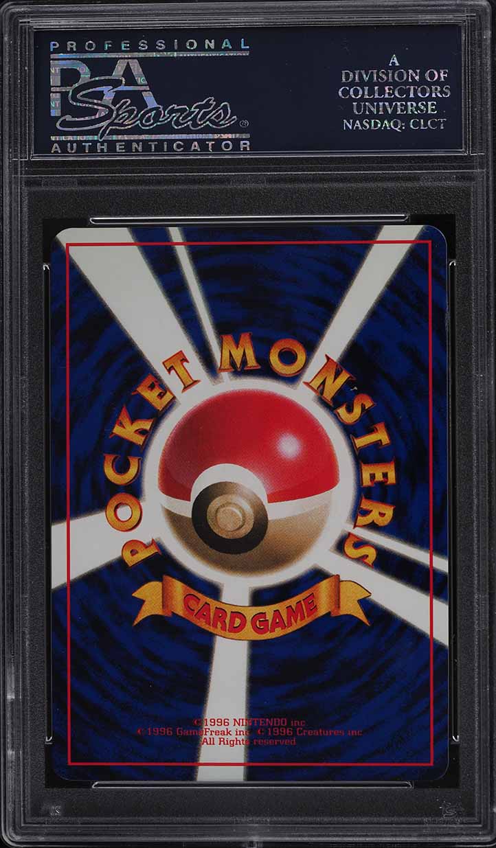 1997 Pokemon Japanese Promo WHF Special Sheet Mewtwo #150 PSA 10 GEM ...