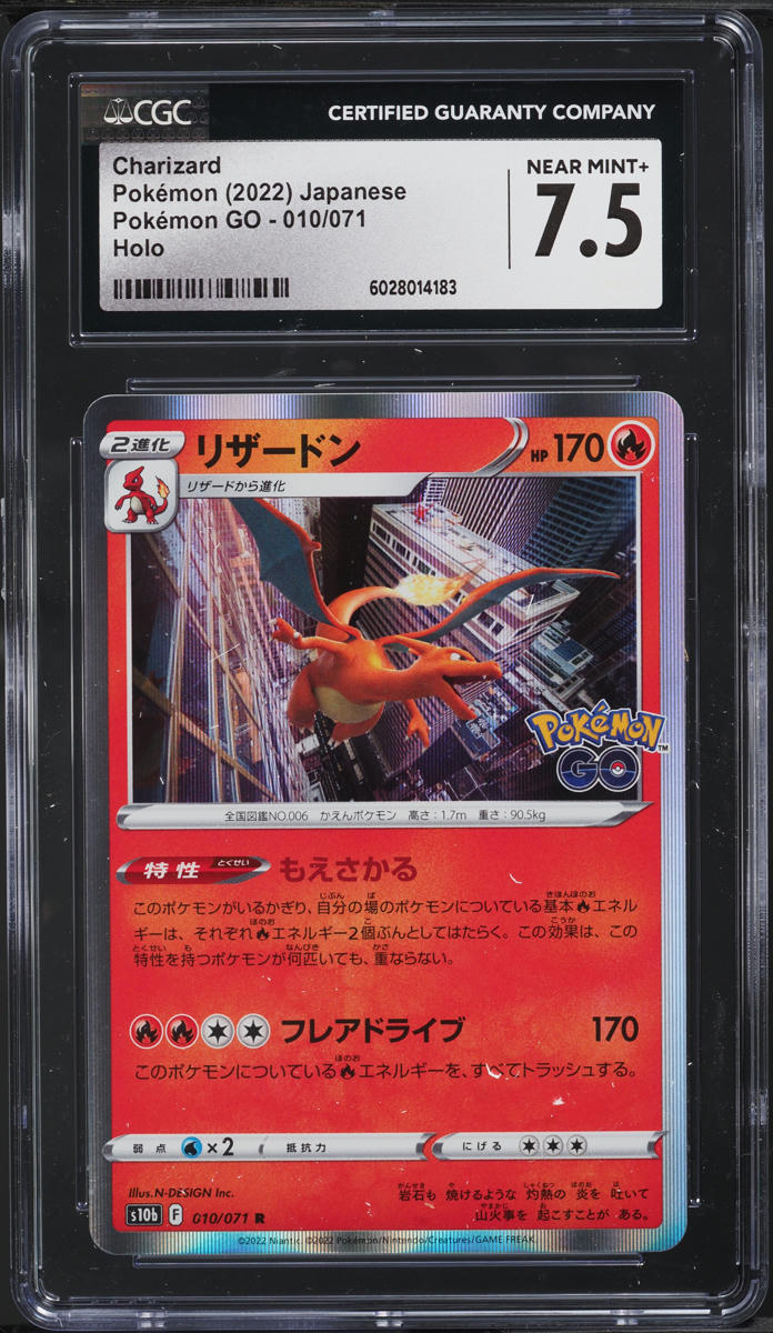 2022 Pokemon Japanese Sword & Shield Pokemon GO Charizard #10 CGC 7.5 NRMT+ on Fanatics Collect