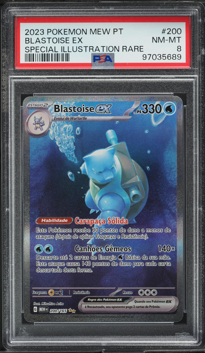2023 Pokemon Portuguese SV 151 Special Illustration Rare Blastoise ex ...