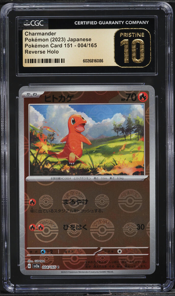 2023 Pokemon Japanese SV 151 Reverse Holo Charmander #4 CGC 10 PRISTINE ...