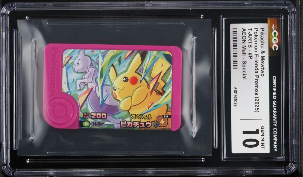 2025 Pokemon Japanese Frienda Promos T-ARTS AEON Mall Special Pikachu ...