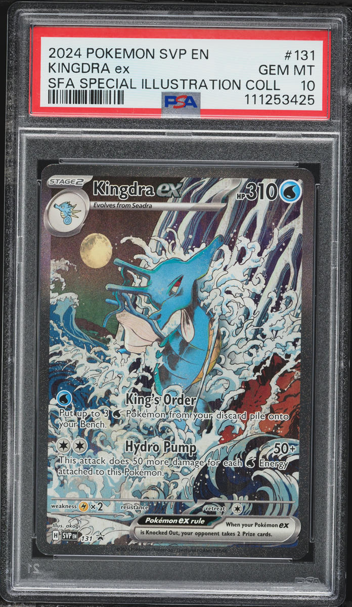 2024 Pokemon SV Promo Shrouded Fable Illustration Collection Alt Art ...