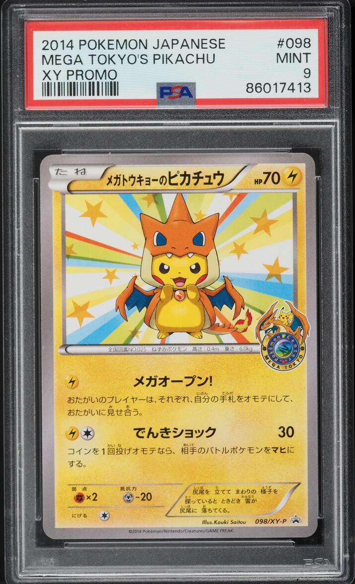 2014 Pokemon Japanese XY Promo Mega Tokyo's Pikachu #98 PSA 9 MINT on ...