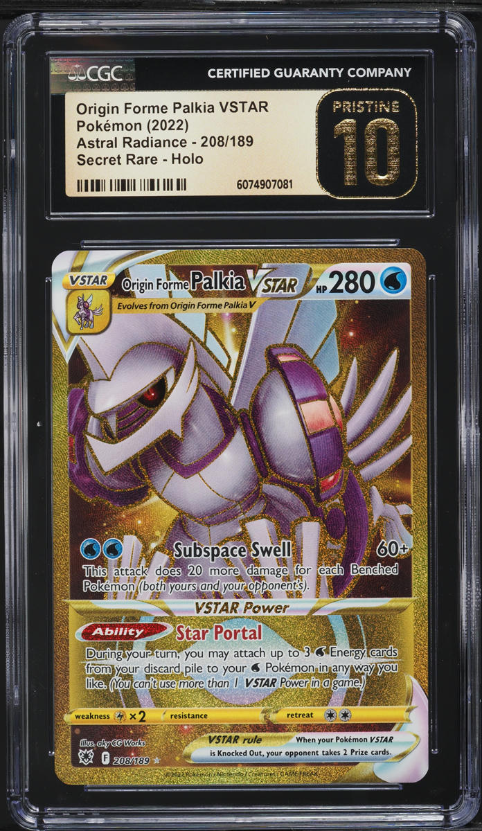 2022 Pokemon SWSH Astral Radiance Secret Rare Origin Forme Palkia VSTAR ...