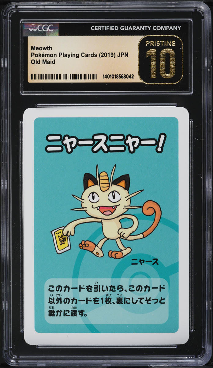 2019 Pokemon Japanese Old Maid Meowth CGC 10 PRISTINE on Fanatics Collect