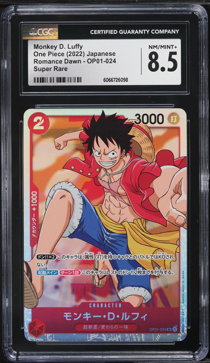 2022 One Piece Japanese Romance Dawn Monkey D. Luffy #OP01-024 CGC 8.5 ...