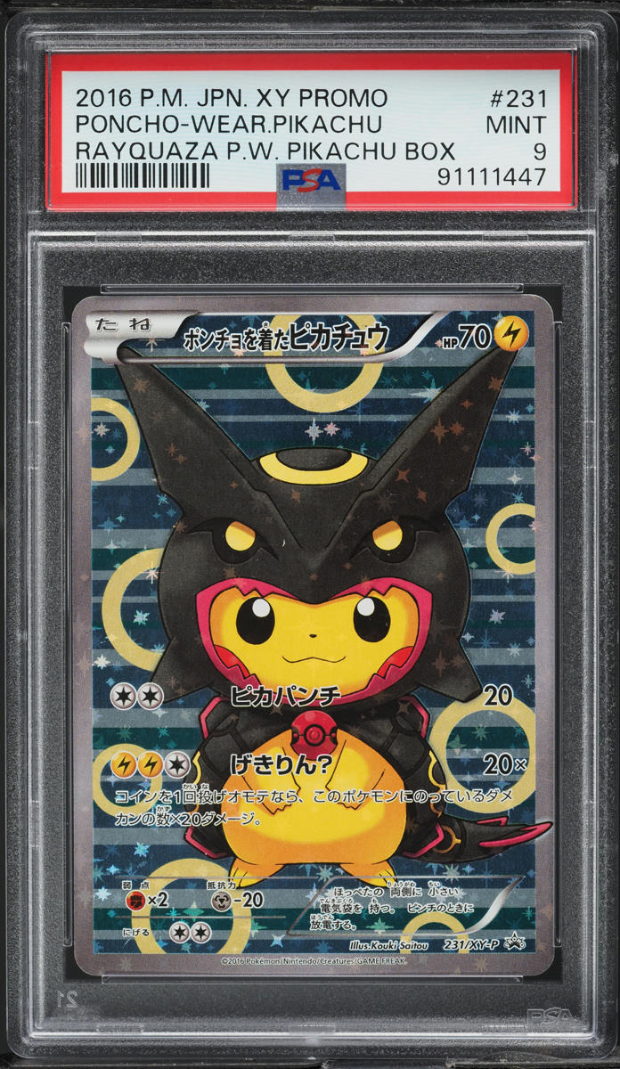 2016 Pokemon Japanese XY Promo Shiny Rayquaza Poncho Pikachu #231 PSA 9 ...