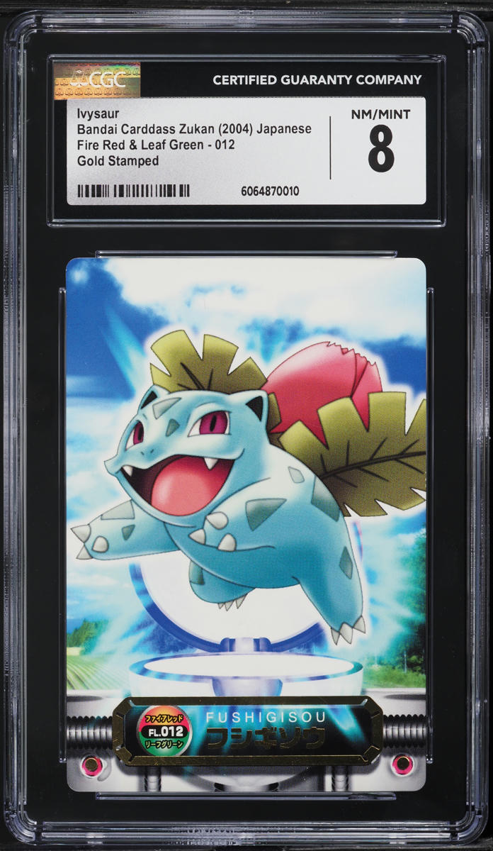 2004 Pokemon Japanese Zukan Fire Red & Leaf Green Gold Stamped Ivysaur ...