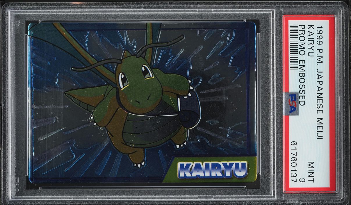 1999 Pokemon Japanese Meiji Promo Embossed Dragonite PSA 9 MINT on ...