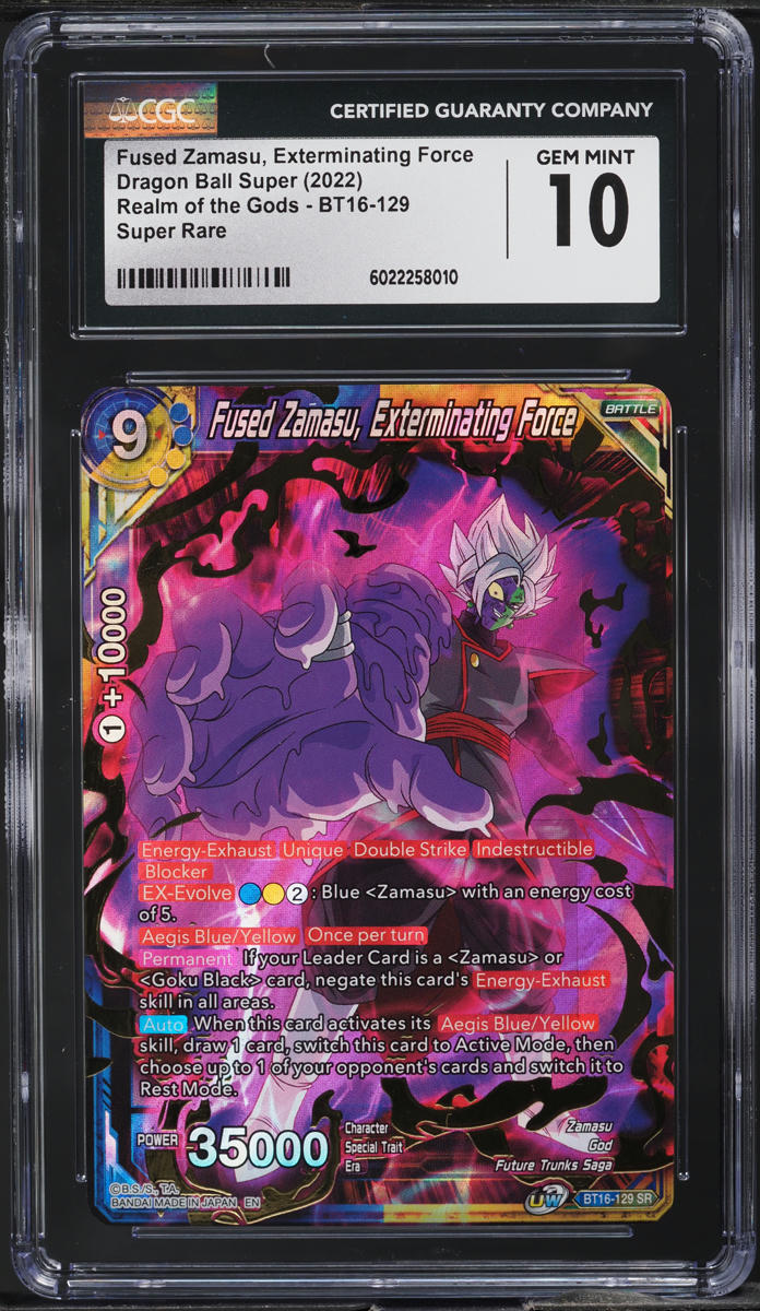 2022 Dragon Ball Super Realm Of The Gods Fused Zamasu Exterminating ...