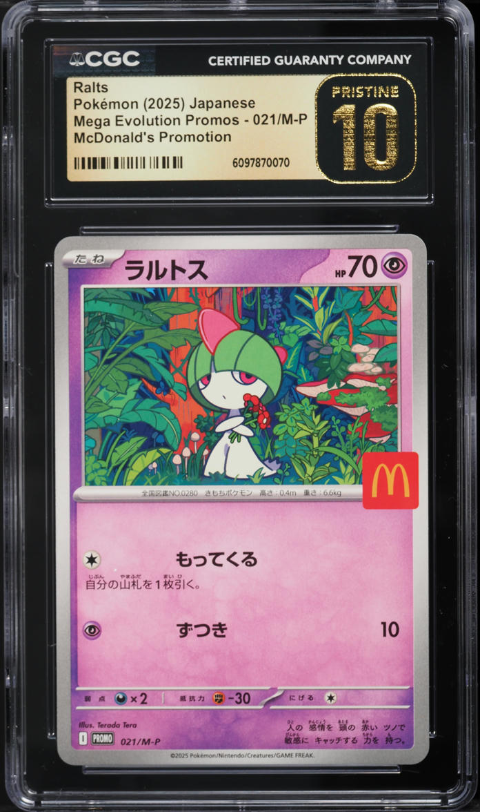 2025 Pokemon Japanese Mega Evolution McDonald's Promo Ralts #21 CGC 10 ...