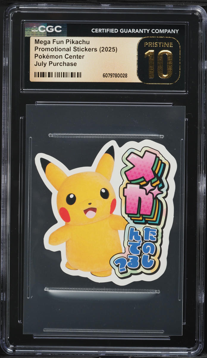2025 Pokemon Promo Stickers July Purchase Mega Fun Pikachu CGC 10 ...