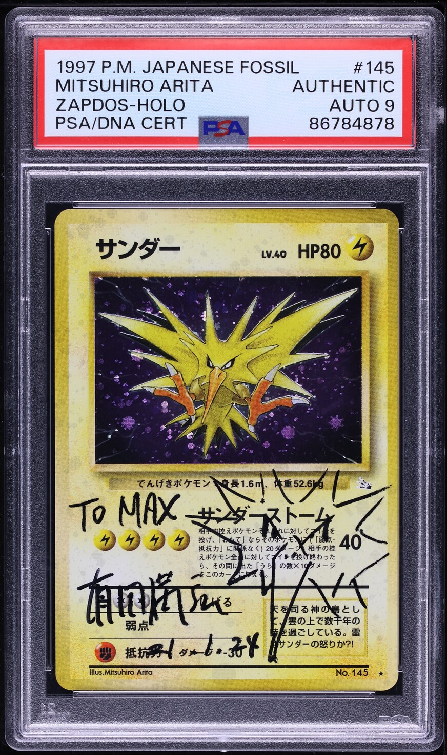 1997 Pokemon Japanese Fossil Holo Zapdos Mitsuhiro Arita AUTO DNA 9 PSA AUTH on Fanatics Collect