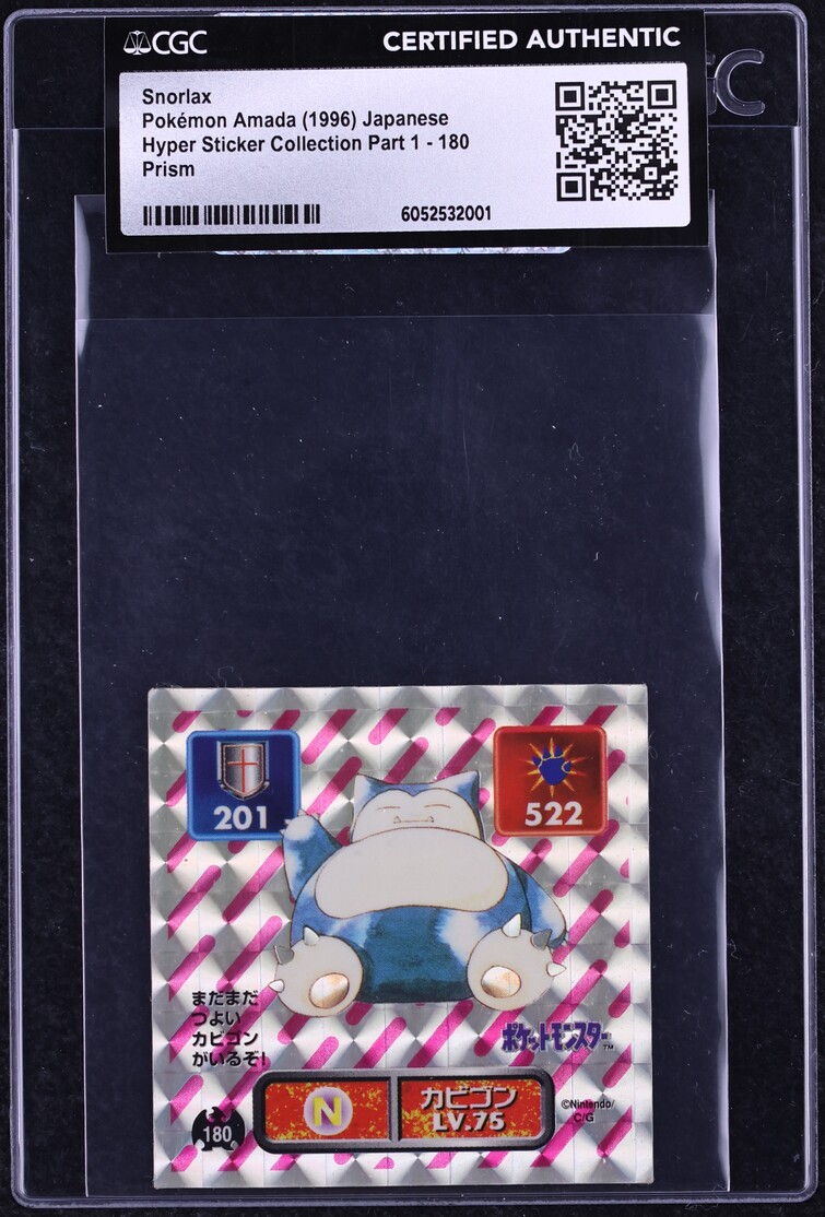 1996 Pokemon Japanese Amada Hyper Sticker Pt 1 Prism Snorlax #180 CGC ...