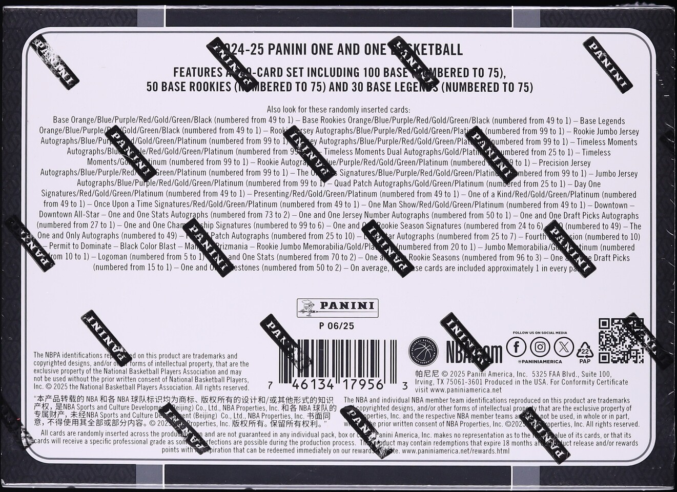 2024 Panini One And One Basketball Sealed Hobby Box on Fanatics Collect