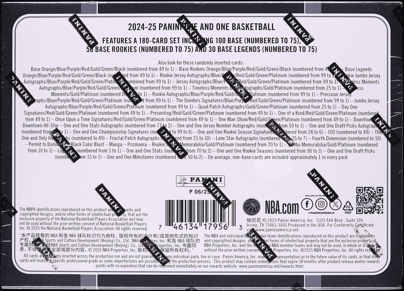2024 Panini One And One Basketball Sealed Hobby Box on Fanatics Collect