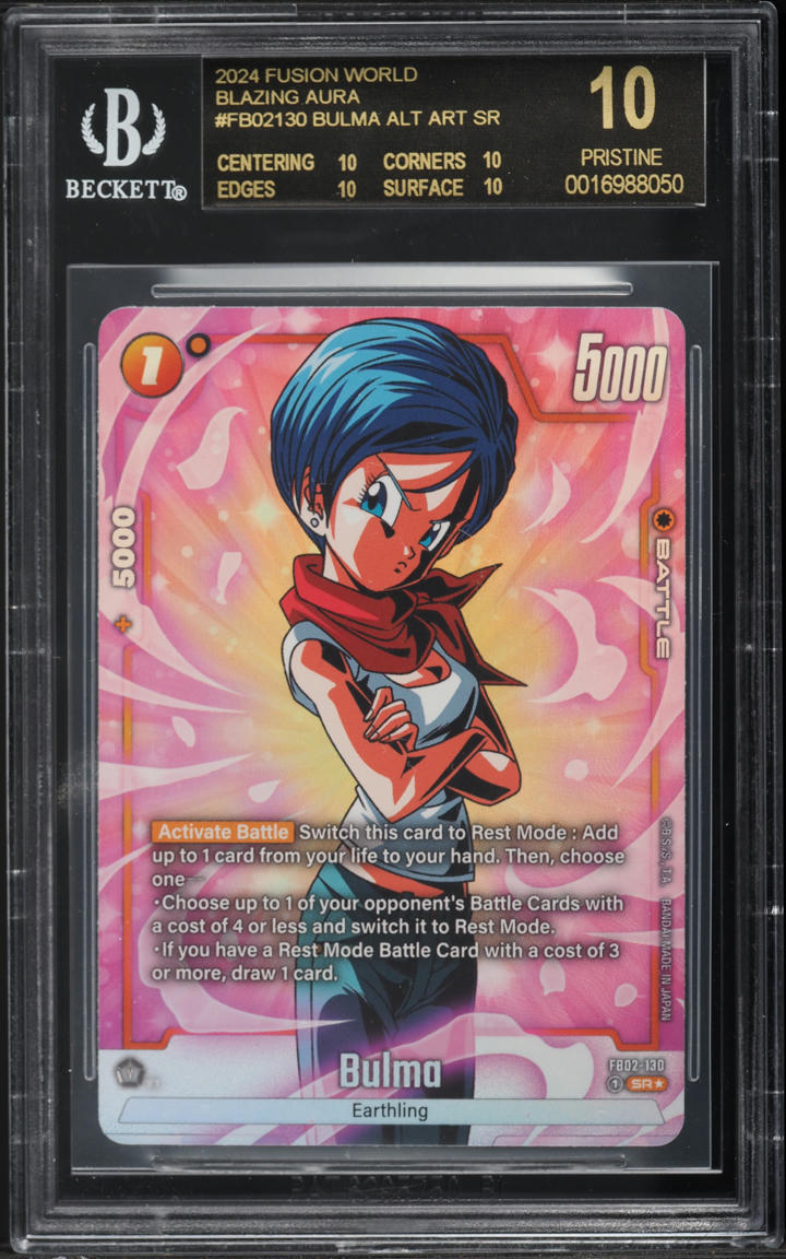 2024 Dragon Ball Super Fusion World Blazing Aura Bulma Alt Art #FB02130 ...