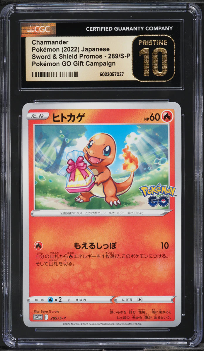2022 Pokemon Japanese SWSH Pokemon GO Promo Charmander #289 CGC 10 ...