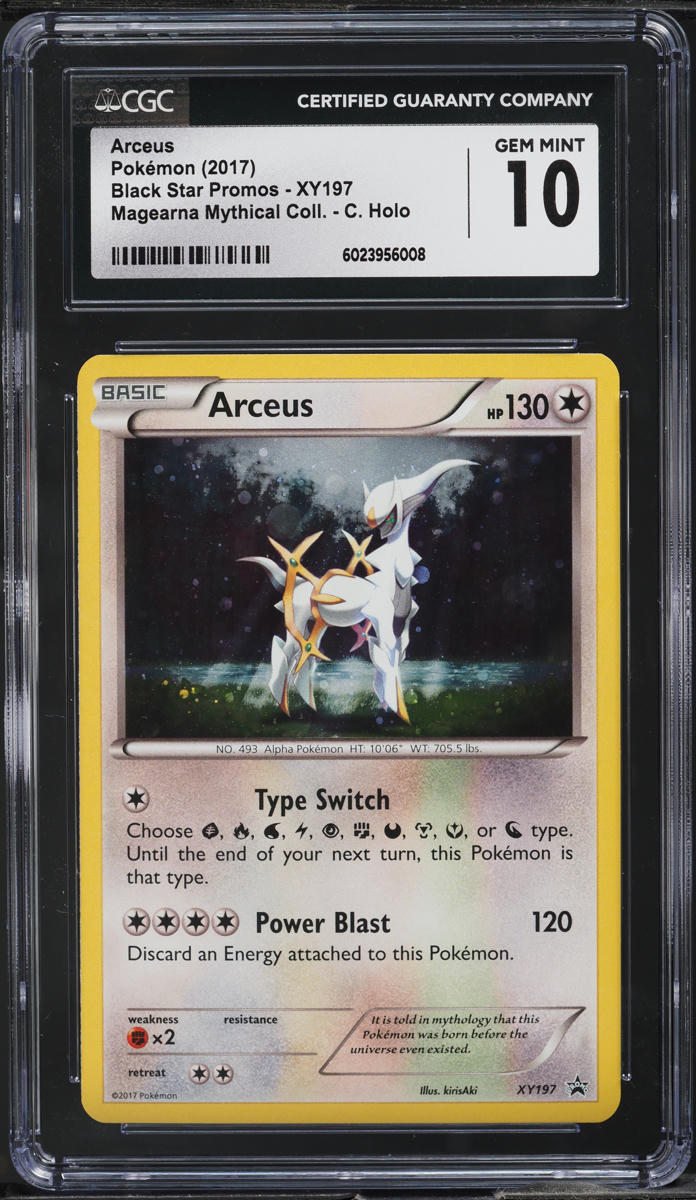 2017 Pokemon XY Black Star Promos Magearna Mythical Cosmos Holo Arceus ...