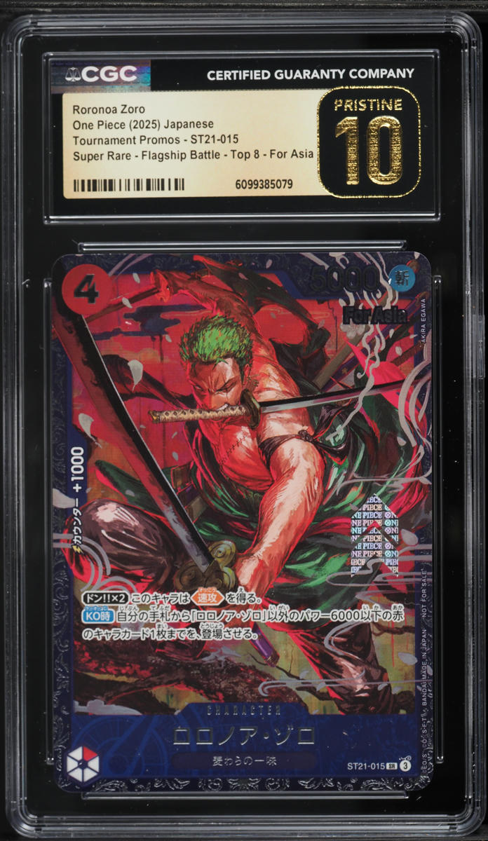 2025 One Piece Japanese Tournament Promo Flagship Battle SR Roronoa ...