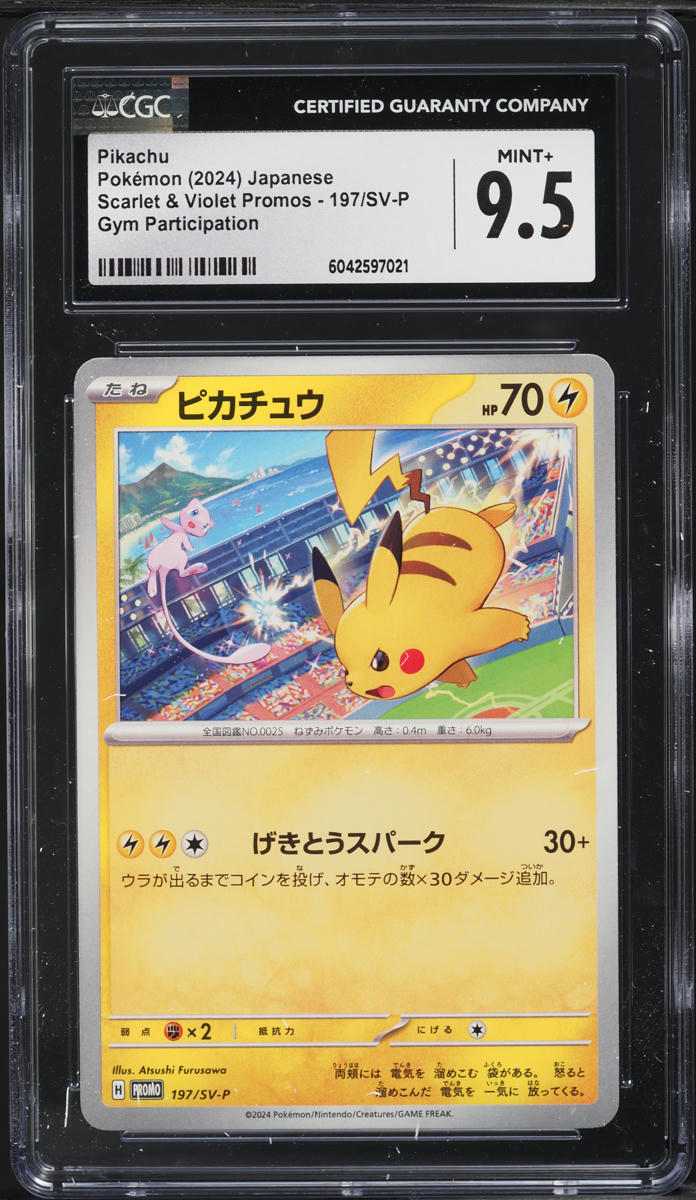 2024 Pokemon Japanese SV Promo Gym Participation Pikachu #197 CGC 9.5 ...