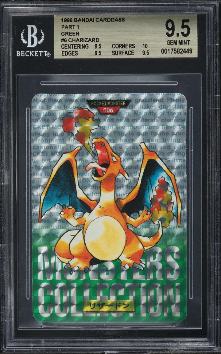 1996 Pokemon Japanese Bandai Carddass Vending Prism Charizard #6 BGS 9.5 GEM on Fanatics Collect