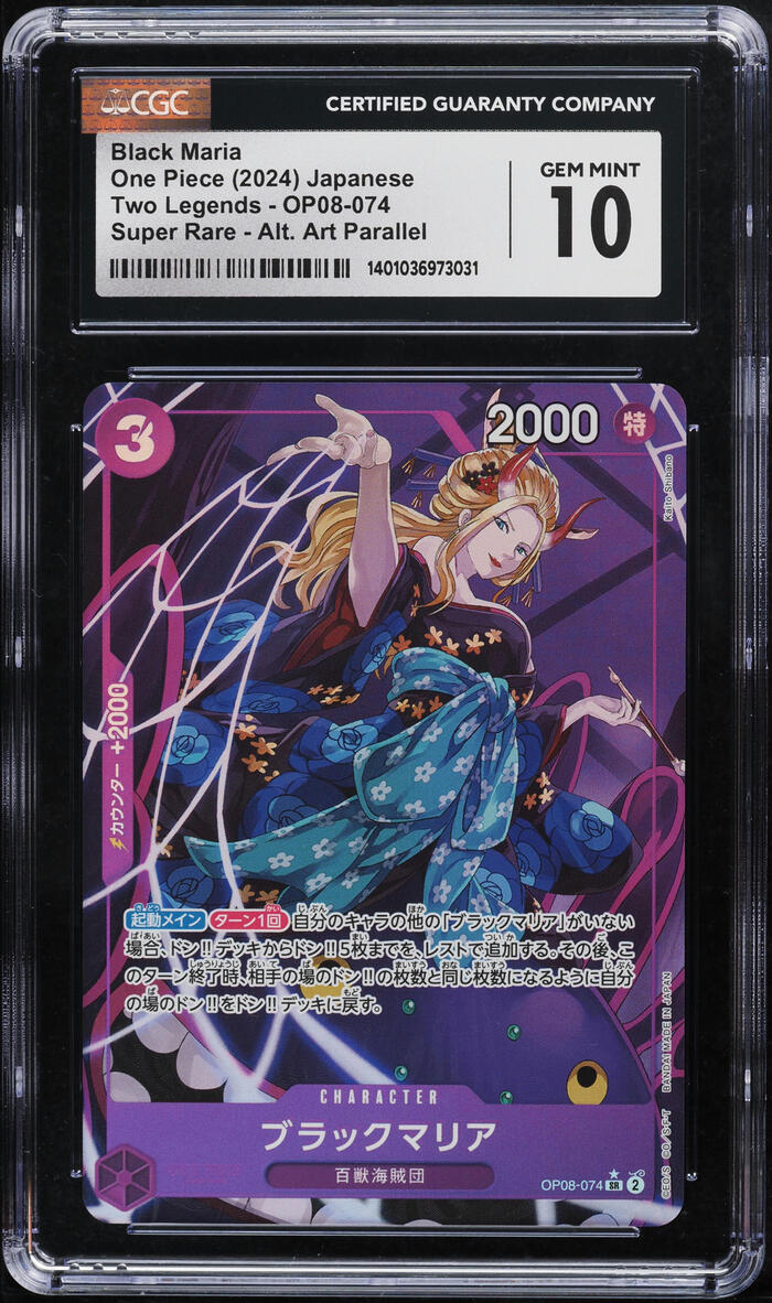 2024 One Piece Japanese Two Legends Alt Art Black Maria #OP08-074 CGC 10 GEM on Fanatics Collect