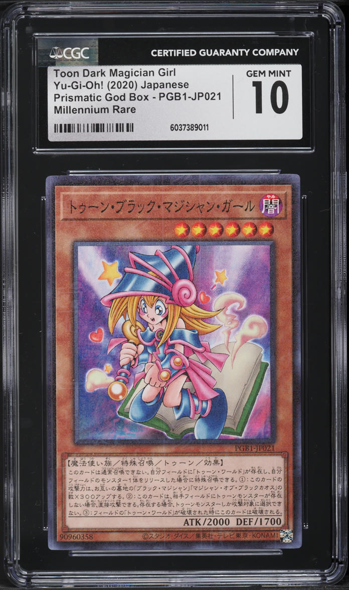 2020 Yu-Gi-Oh! Japanese PGB Toon Dark Magician Girl #PGB1-JP021 CGC 10 GEM MINT on Fanatics Collect