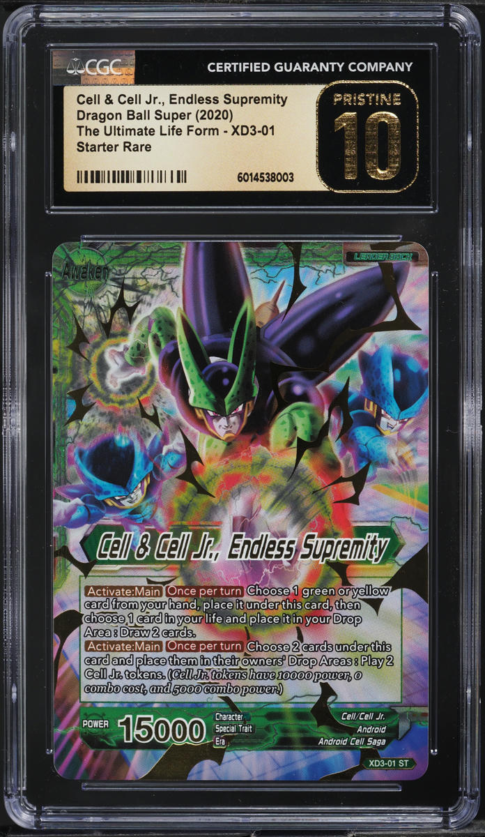 2020 Dragon Ball S The Ultimate Life Form Cell&Cell Jr Endless ...