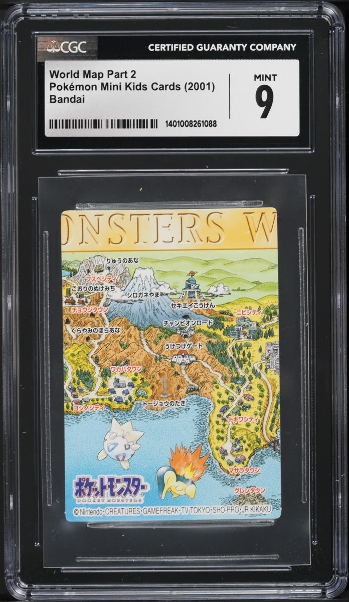 2001 Pokemon Japanese Bandai Kids Mini World Map 2 CGC 9 MINT on ...