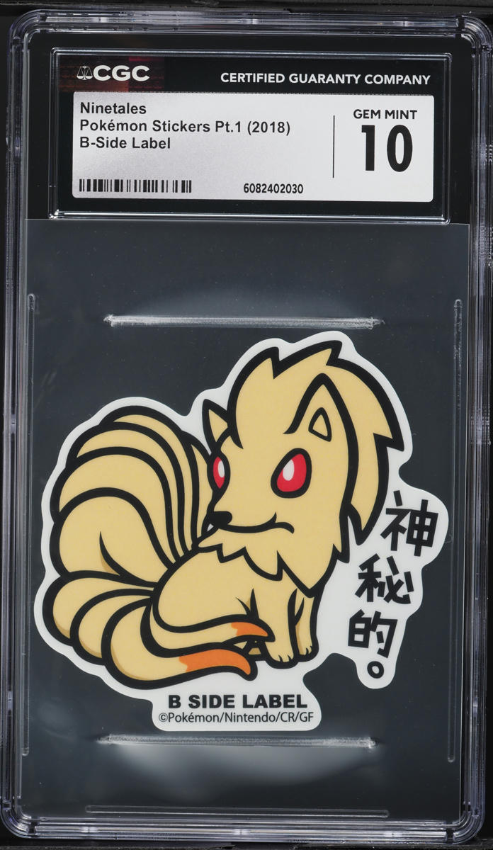 2018 Pokemon Japanese Stickers Part 1 B-Side Label Ninetales CGC 10 GEM ...