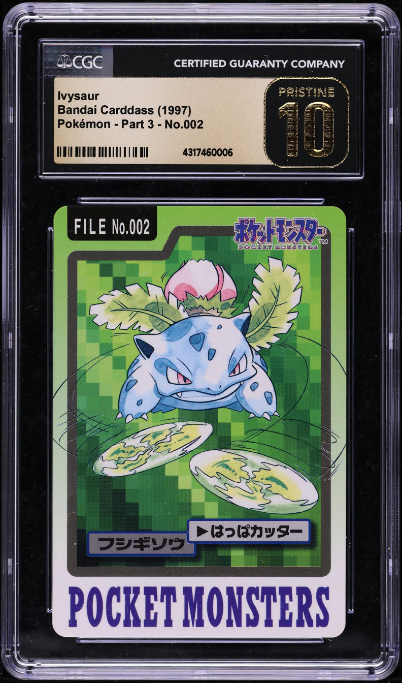 1997 Pokemon Japanese Pocket Monsters Carddass Ivysaur #2 CGC 10 ...