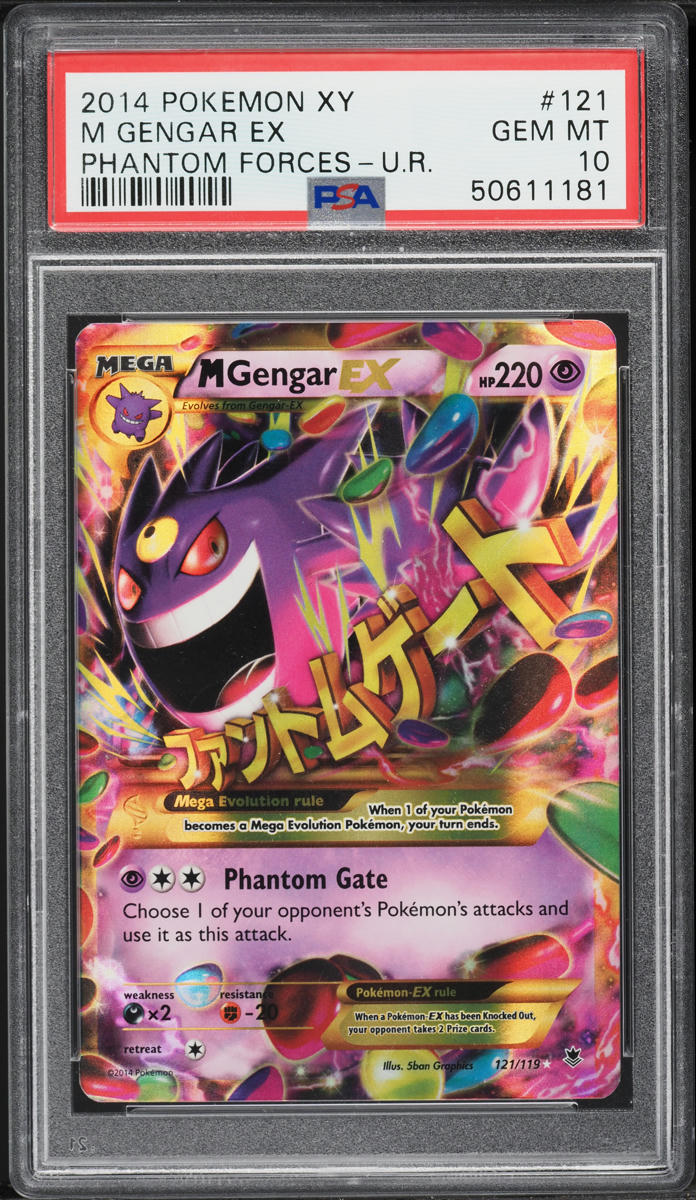 2014 Pokemon XY Phantom Forces Full Art M Gengar EX #121 PSA 10 GEM ...