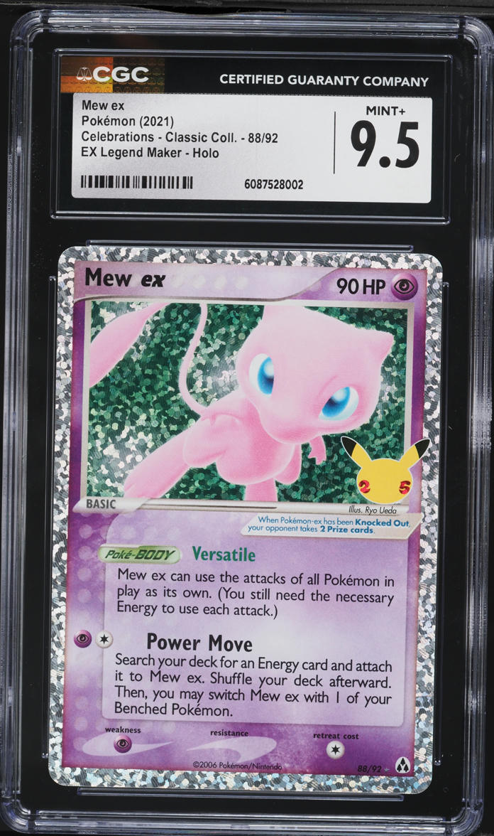 2021 Pokemon Sword & Shield Celebrations Classic Ex Legend Maker Holo ...