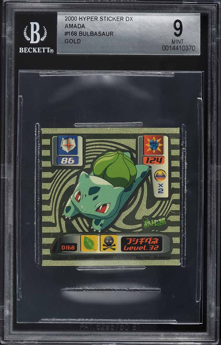 2000 Pokemon Japanese Hyper Sticker DX Amada Gold Bulbasaur #168 BGS 9 MINT