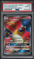 2017 Pokemon Japanese SM To Have Seen Battle Charizard GX #52 PSA 10 GEM MINT